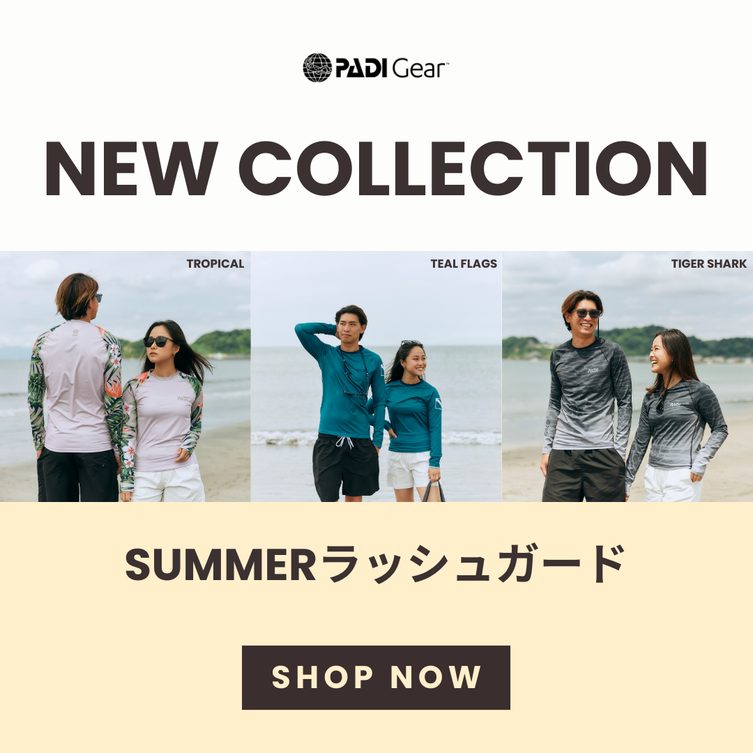PADI Gear Japan