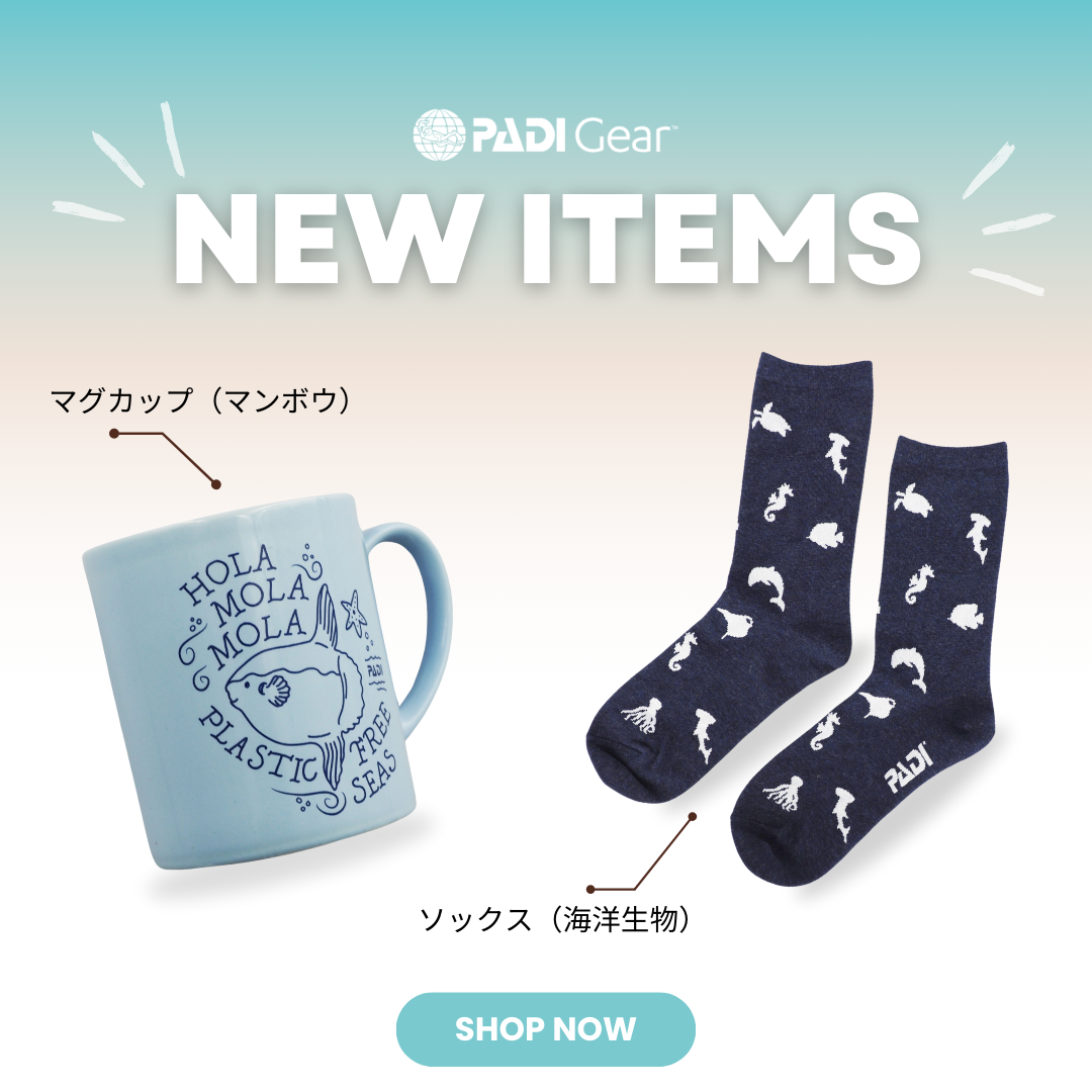 PADI Gear Japan