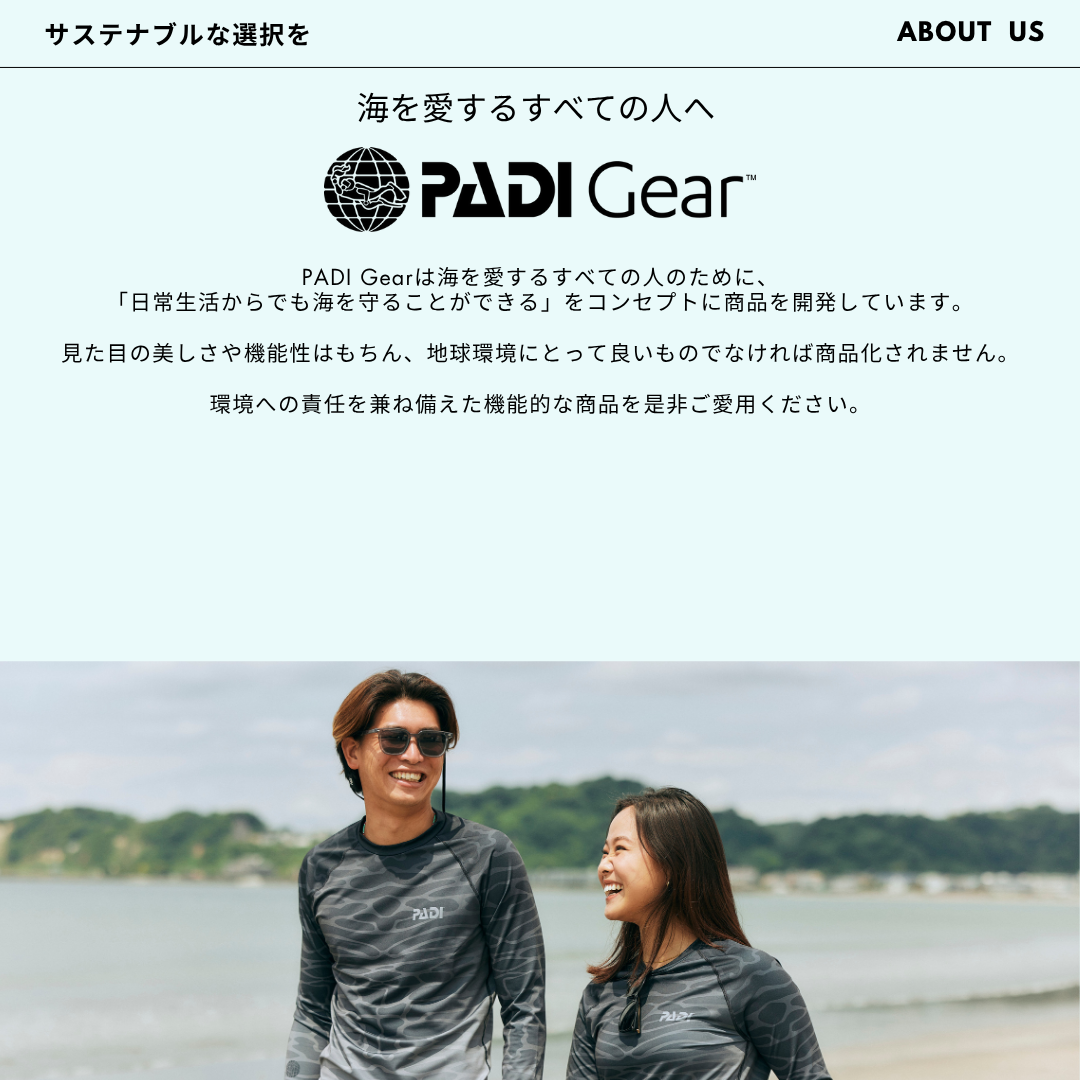 PADI Gear Japan